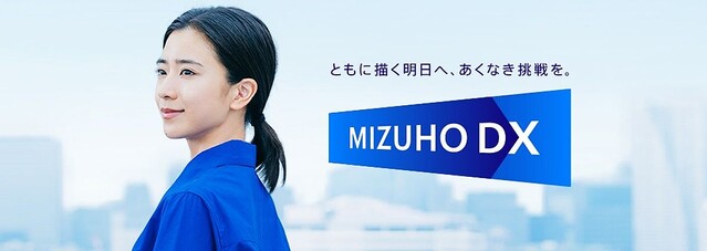 黒島結菜、トランスフォーメーションを感じた出来事「最近…」 - ライブドアニュース