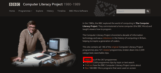 【画像】BBCが往年のコンピューター入門番組「BBC Computer Literacy Project」のアーカイブを公開 3/14 ...