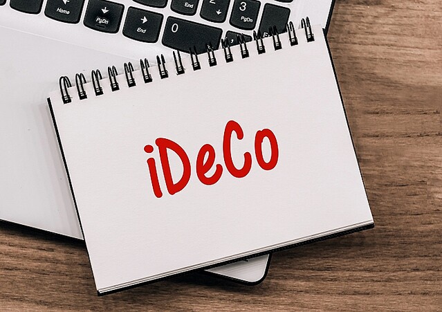 新iDeCoは65歳まで可能に 50代以降でも始めたい初心者向け投資術 - ライブドアニュース
