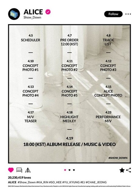 ALICE、ニューシングル「SHOW DOWN」スケジュールを公開…5人体制でカムバック - ライブドアニュース