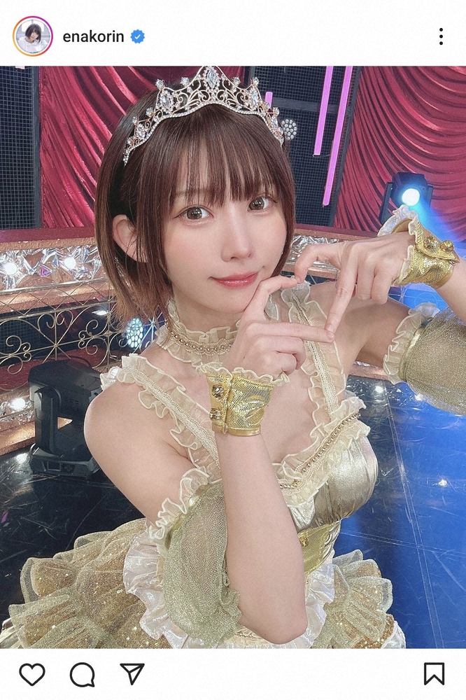 えなこ 「PPE41、再始動です」ゴールド新衣装姿披露に「神、天使、降臨！」「ゴージャス」の声 - ライブドアニュース