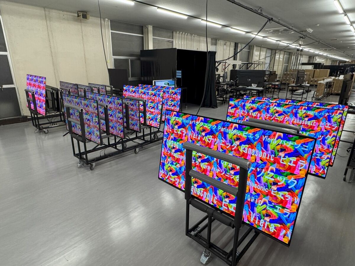 大河原克行のNewsInsight 第370回 パナソニックの家電「リファービッシュ」事業が本格化、「再生力」を武器に拡大狙う - ライブドアニュース