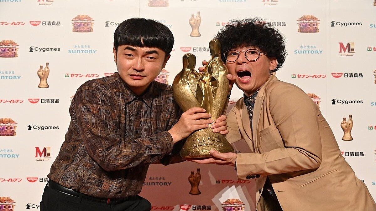 たくろう優勝決定の瞬間に視聴者最注目 鈴木もぐら出演CMも高数値＝『M-1グランプリ』注目度データを分析 (2025年12月25日掲載 ...