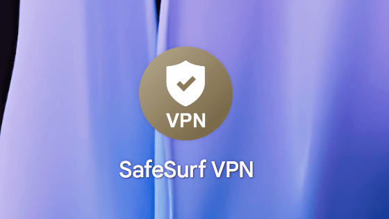 1280円買い切りでVPNと広告ブロック機能が使えるAndroidアプリ「SafeSurf VPN」レビュー - ライブドアニュース