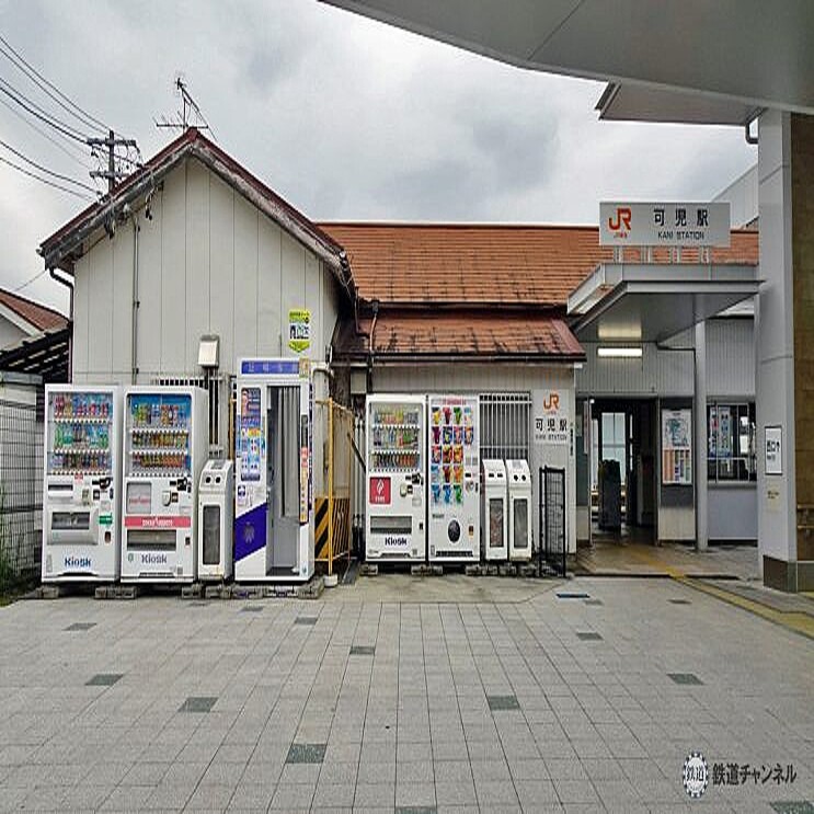 可児駅 筆者には難読駅名です【木造駅舎カタログ】太多線02/250 可児駅 (2022年8月20日掲載) - ライブドアニュース