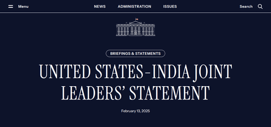 Metaが海底ケーブル計画「Project Waterworth」発表、5万kmの海底ケーブルで5つの大陸を結ぶ世界最長のプロジェクトに ...