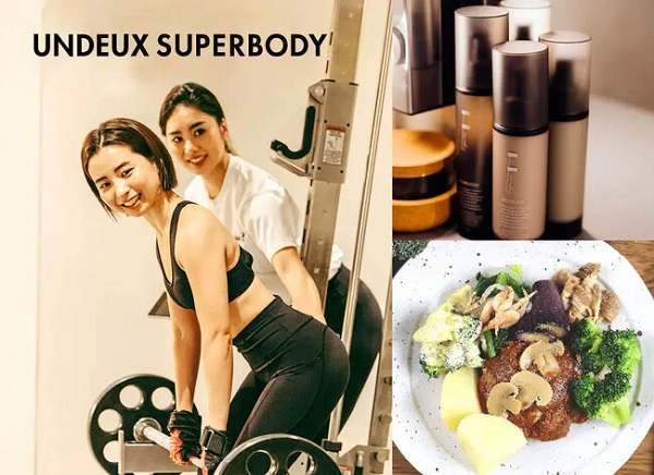 【京都府・神奈川県】女性専用パーソナルジム「UNDEUX SUPERBODY」が、5月に京都店＆川崎店をOPEN！ - Peachy - ライブドアニュース