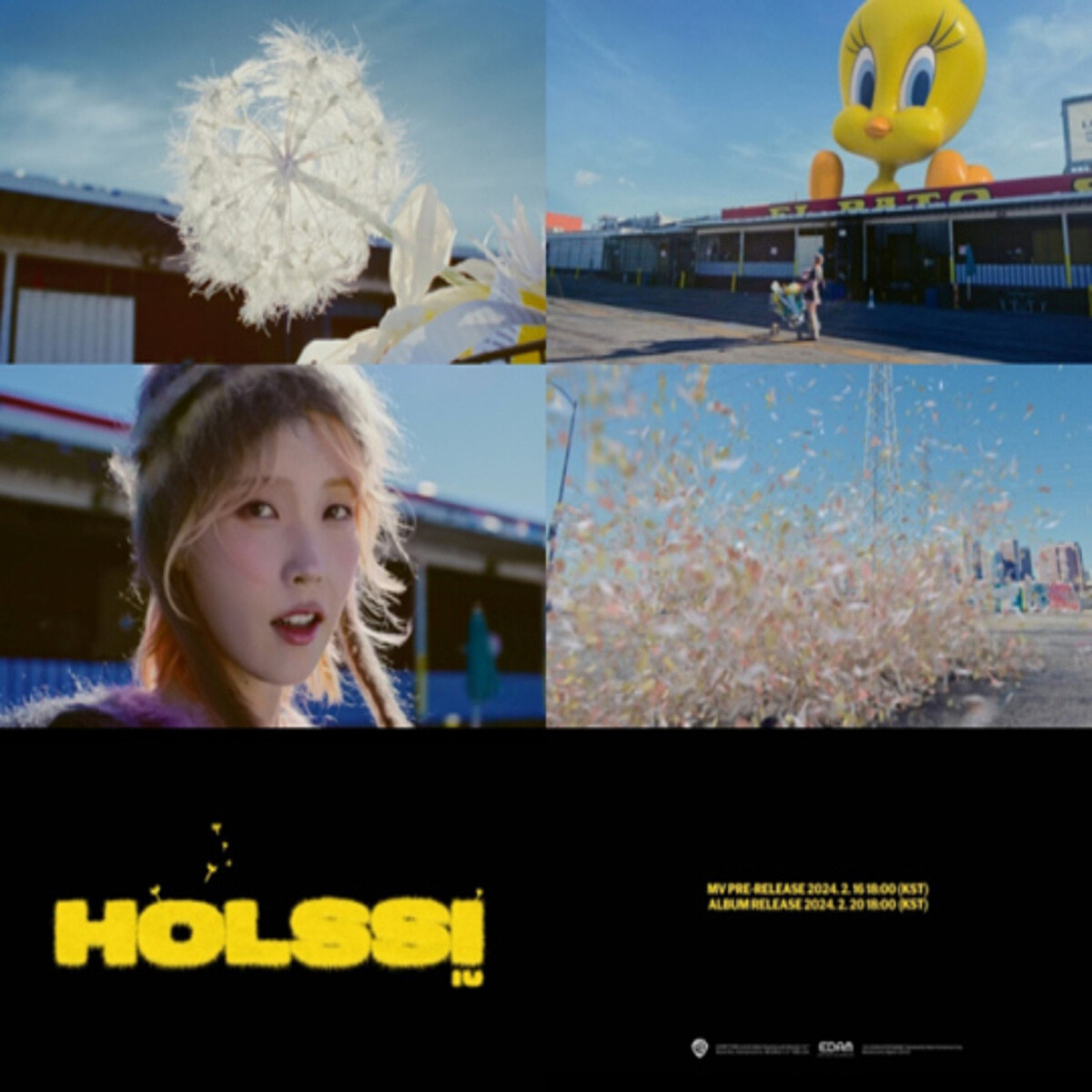 IU、新曲「Holssi」MV予告映像を公開…トゥイーティーの登場も話題 (2024年2月15日掲載) - ライブドアニュース