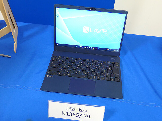 NEC、CPU刷新・Wi-Fi 6Eもサポートした「LAVIE N13／N15」2023年春モデル - ライブドアニュース