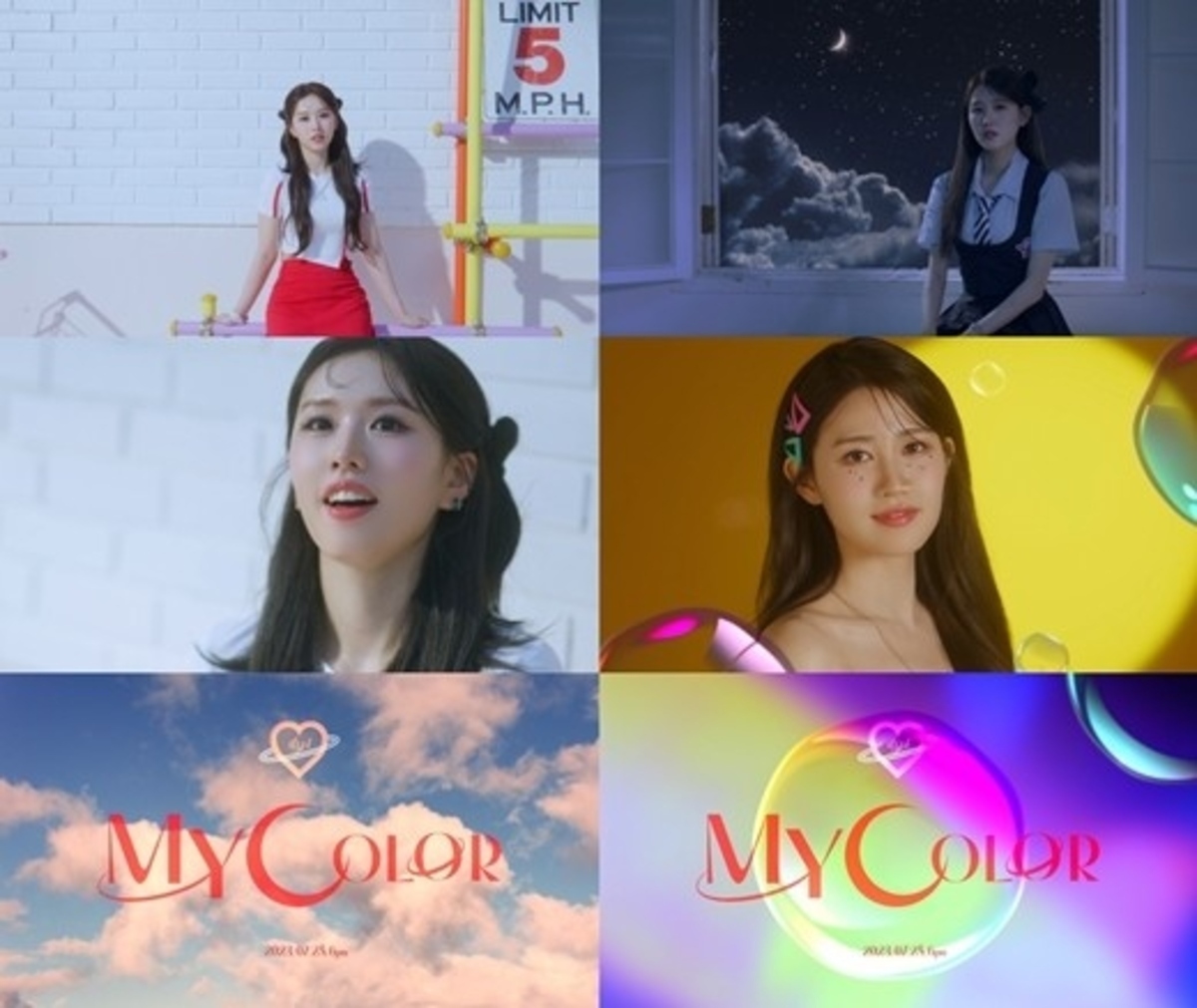 ILY:1、タイトル曲「MY COLOR」アラ＆ハナのMV予告映像を公開 (2023年7月18日掲載) - ライブドアニュース