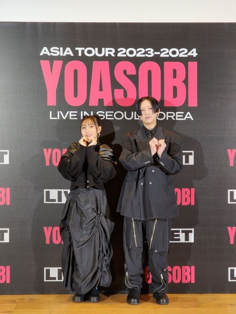 YOASOBI、初の韓国コンサートを開催…現地ファンの印象やK-POPの魅力を語る (2023年12月18日掲載) - ライブドアニュース