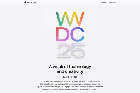 Apple、開発者向けイベント「WWDC25」をオンラインで6月9～13日に開催！iPhone・iPad向け次期プラットフォーム「iOS・iPad 19」などを発表へ - ライブドアニュース