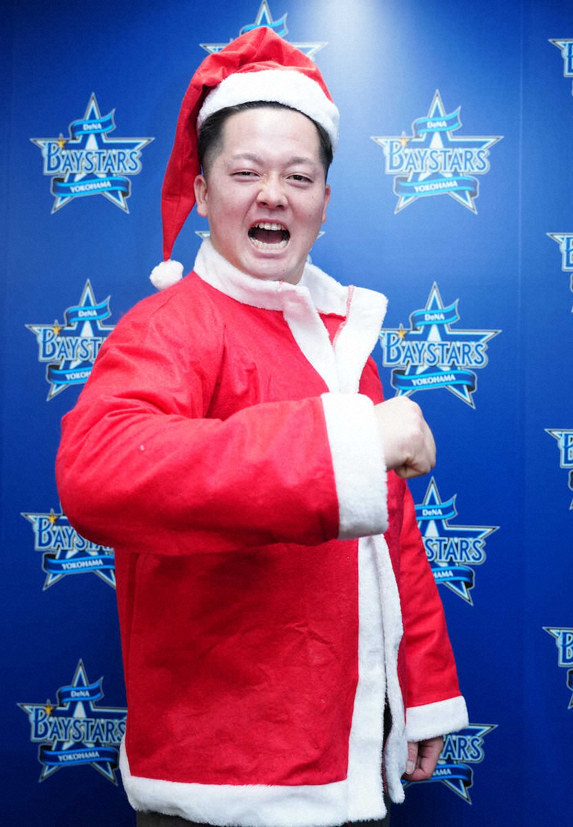 DeNA・牧 2000万円増の年俸2億5000万円でサイン 終盤不調に悔い…来季30発100打点誓う (2024年12月5日掲載) - ライブドアニュース