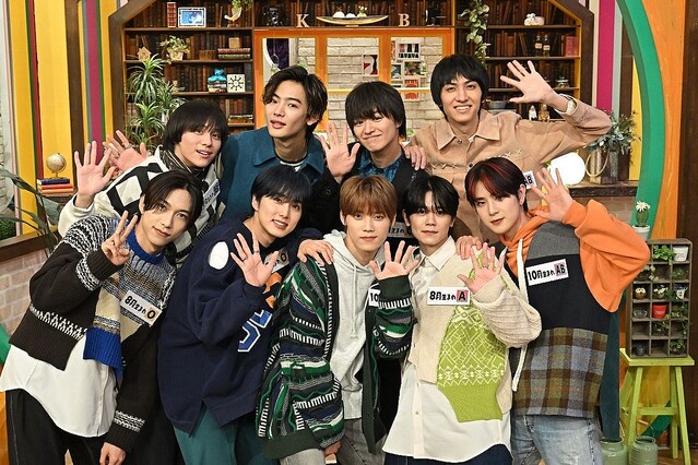 INI、2023年の運勢は!? 8LOOM・NOA＆山下幸輝らと『よるのブランチ』出演 - ライブドアニュース