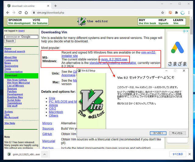 世界のプログラミング言語 第37回 達人に愛され30年周年Vimを支えたVimScript - ライブドアニュース