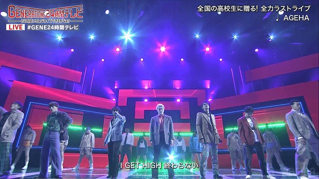 GENERATIONSメンバ 、EXILE HIROからのサプライズの手紙に大粒の涙 - ライブドアニュース