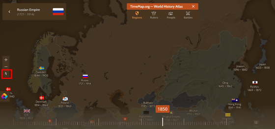 【画像】歴史をさかのぼりながら変化を見ることができるインタラクティブ世界地図「Timemap」 6/21 - ライブドアニュース