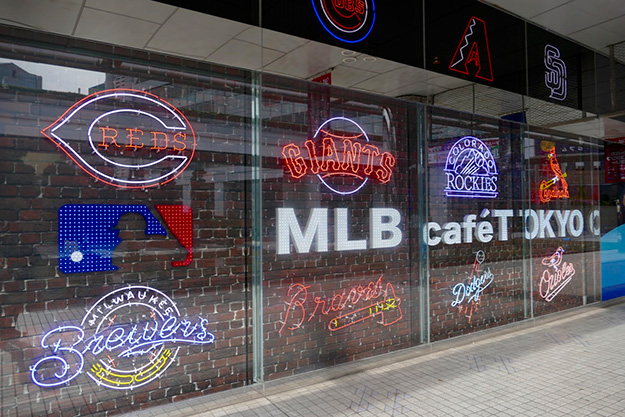 [イベント映像演出の世界]Vol.12 MLB公認カフェレストラン・スポーツバー「MLB caf TOKYO 東京ドームシティ店 ...