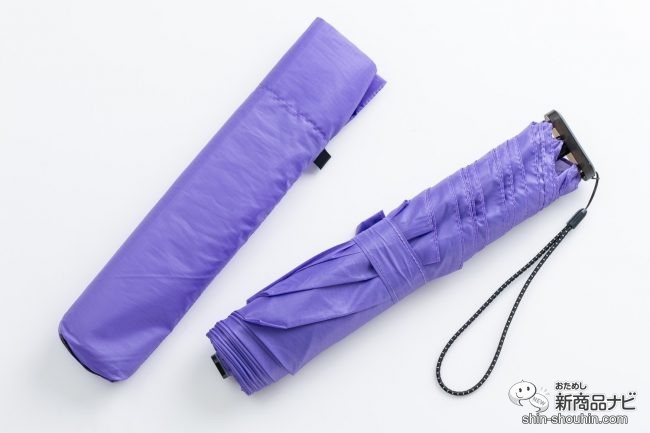 超薄型・超軽量の常備用傘！ 『FLATLITE Standard』なら持ち運びの負担がなく、予期せぬ雨にしっかり対応してくれる ...