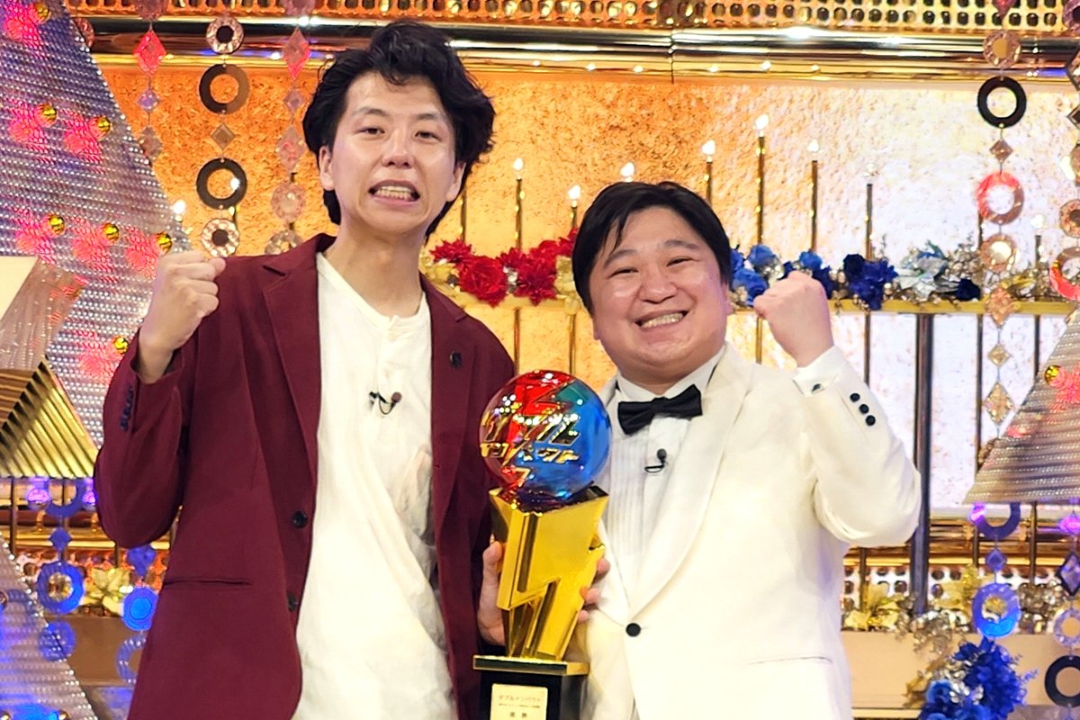 『ダブルインパクト』初開催で見えた『M-1』＆『KOC』との違い…二刀流競うハードルの高さと課題も《識者が解説》 - ライブドアニュース