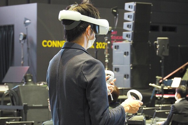 VR空間に手書きできる「Wacom VR Pen」を3Dモデラーが体験 - コネクテッド・インク2021 (2021年11月19日掲載 ...