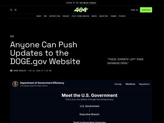 イーロン・マスクが主導するDOGEの公式サイト「doge.gov」は誰でも更新可能な状態になっていた - ライブドアニュース