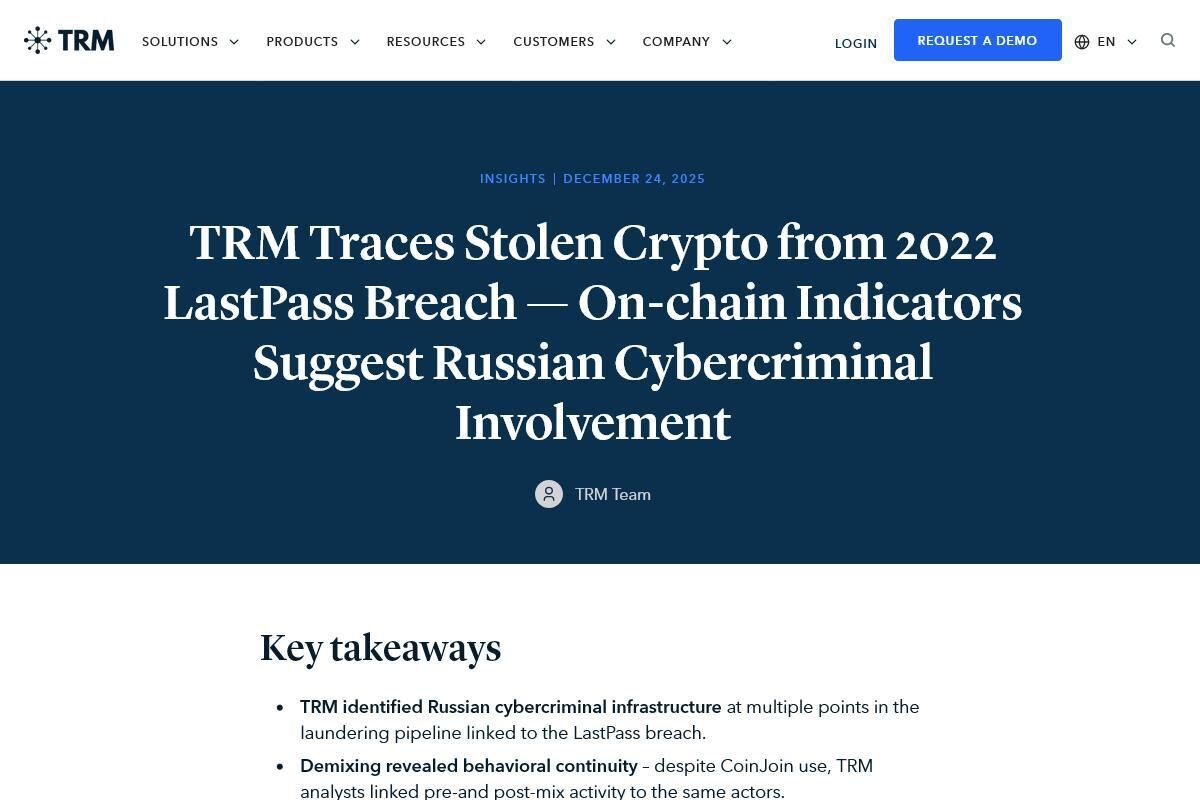 LastPass機密情報流出に関連する暗号資産窃取にロシアの脅威アクター関与か (2025年12月28日掲載) - ライブドアニュース