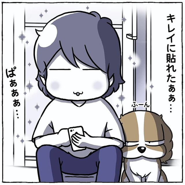 【4コマ漫画】キャバリアとの暮らし 第78回 結果オーライ! しかし背後から見つめる姿が… - ライブドアニュース