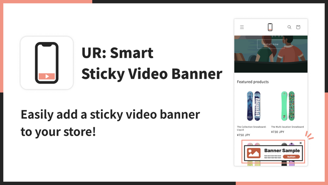 【海外向け】EC アプリ「UR: Smart Sticky Video Banner」を株式会社 UnReact がリリース - ライブドアニュース