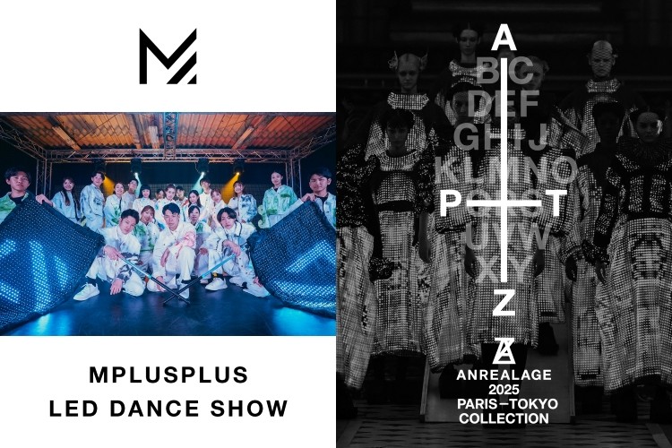 アンリアレイジがクリエイティブ集団MPLUSPLUSとタッグしたファッションショーを東京ビッグサイトで開催 - Peachy - ライブドアニュース