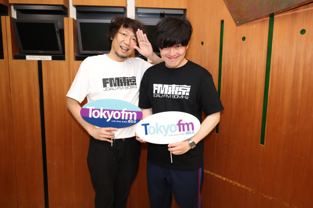 【TOKYO FM55周年特番】とーやま＆やしろコンビ、息ぴったりのかけあい - ライブドアニュース