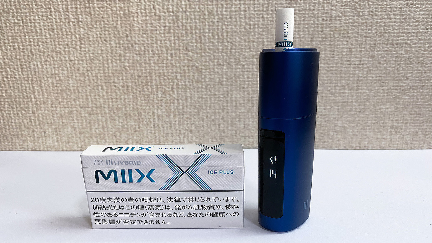 『lil HYBRID』レビュー。リキッドとスティックで濃密な体験 (2021年7月22日掲載) - ライブドアニュース