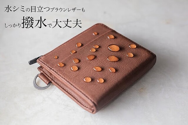 国産の超撥水本革製天才ミニ財布「THE GENIUS WALLET」が間もなく締切 - ライブドアニュース