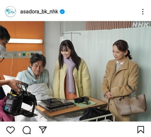 NHK朝ドラ「舞いあがれ！」福原遥、高橋克典、永作博美、病室での“親子3ショット”公開 - ライブドアニュース