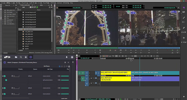 Avid NEXIS｜EDGE解説 後編：リモート制作を想定したデモンストレーション[How to Avid NEXIS | EDGE ...