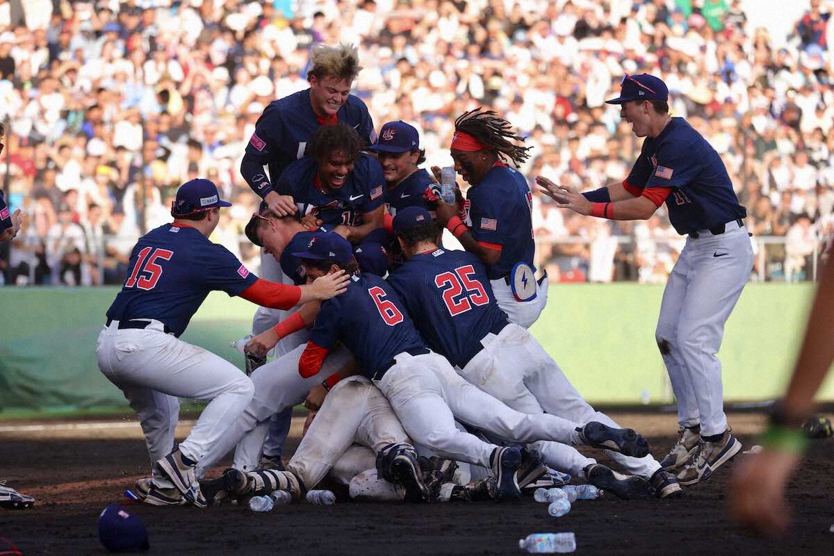 U18野球W杯優勝の米国監督が大谷翔平に敬意 「世界的に好影響」二刀流投手は「大谷のように」と憧れ - ライブドアニュース