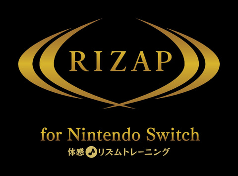 RIZAP完全監修。「RIZAP for Nintendo Switch ～体感♪リズムトレーニング～」が6月27日に発売決定あのCMソングも収録か - ライブドアニュース