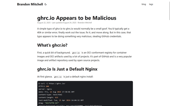 「ghcr.io」を「ghrc[.]io」にタイプミスするとGitHubの資格情報が盗まれるとの指摘 - ライブドアニュース