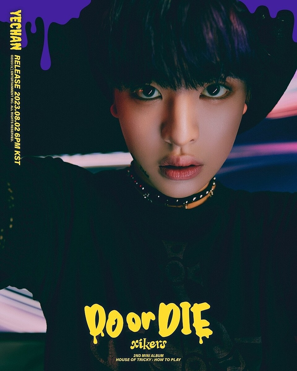 xikers、2ndミニアルバムの個人コンセプトポスター第2弾を公開！個性溢れるファッション - ライブドアニュース