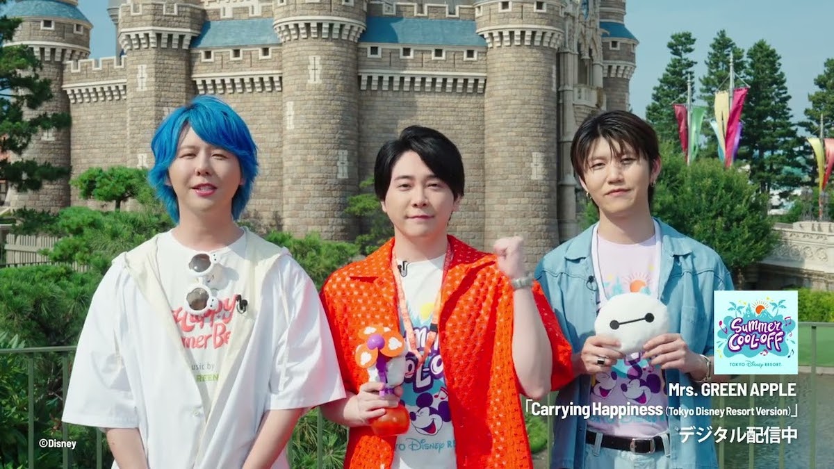 Mrs. GREEN APPLE、King & Prince、嵐、MISIA……さまざまな形で“夢と魔法”を届けるディズニーコラボ (2025 ...