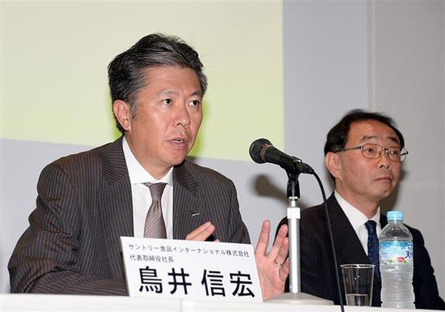 【画像】サントリーHD、「サントリー」社長に創業家出身の鳥井信宏氏起用 - ライブドアニュース