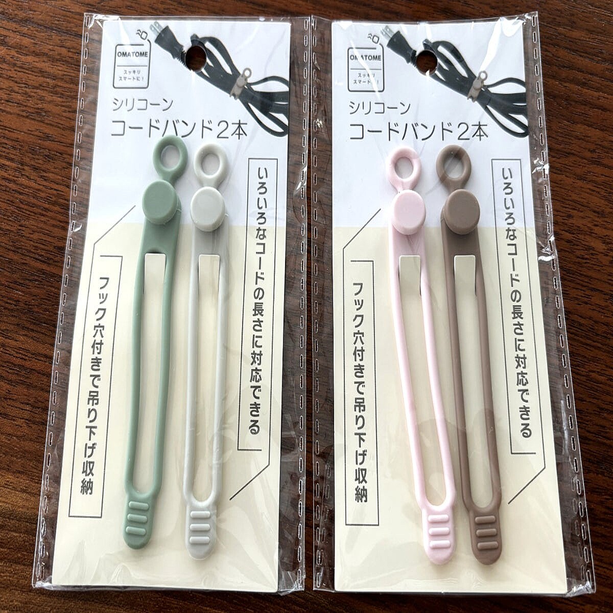 【デスク周りすっきり】セリア「シリコーンコードバンド」でおしゃれにケーブル収納がかなう! (2024年5月13日掲載) - ライブドアニュース