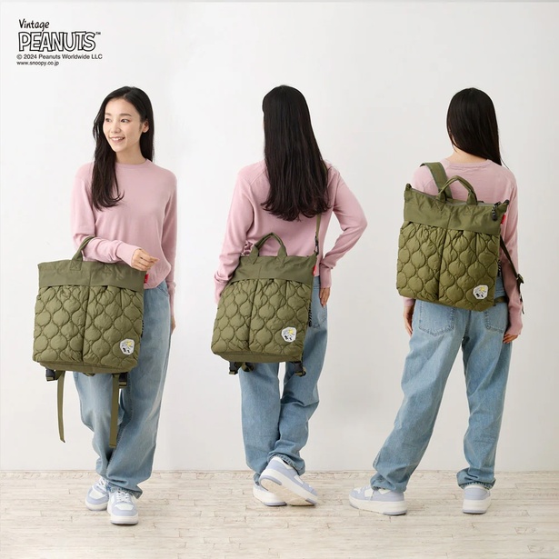 【画像】スヌーピーのワンポイントが目印！ROOTOTEのPEANUTS誕生75周年デザインキルティングバッグ3型がヒット中 7/15 - Peachy - ライブドアニュース