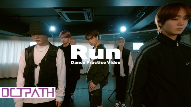 OCTPATH、1st album『Showcase』リード曲「Run」のダンスプラクティス映像を公開 - ライブドアニュース
