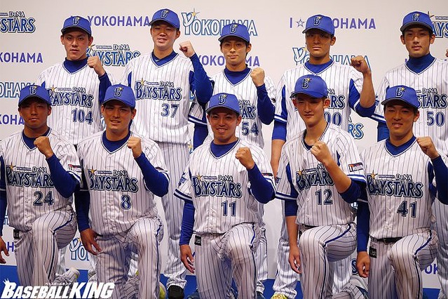 DeNA新入団会見でルーキーの背番号お披露目 ドラ1・東は「11」、2位・神里は「8」 - ライブドアニュース