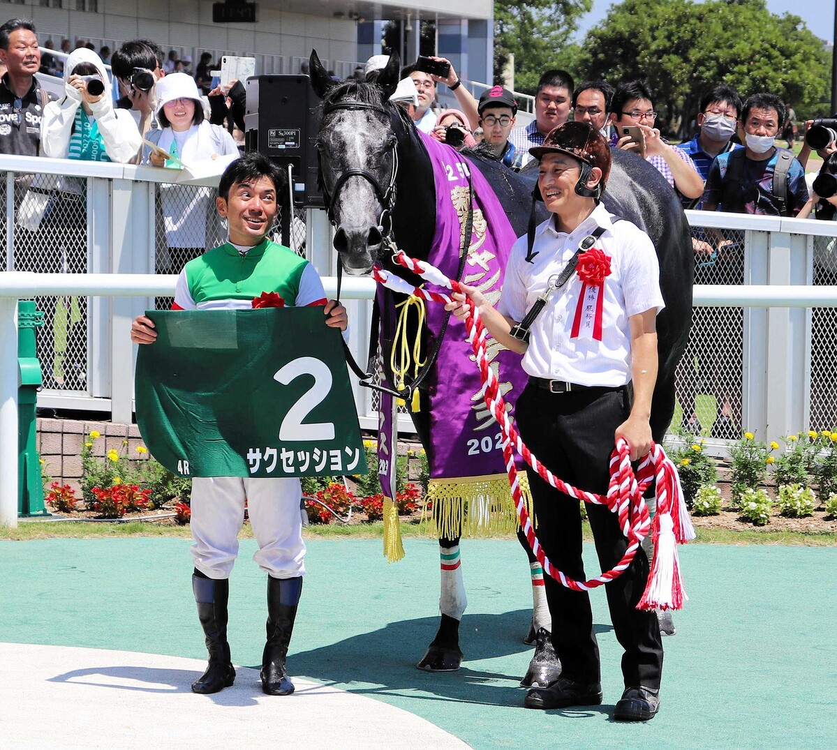 【新潟JS】サクセッション レコード重賞初V 蓑島驚き隠せず「平地の脚が違う」 - ライブドアニュース
