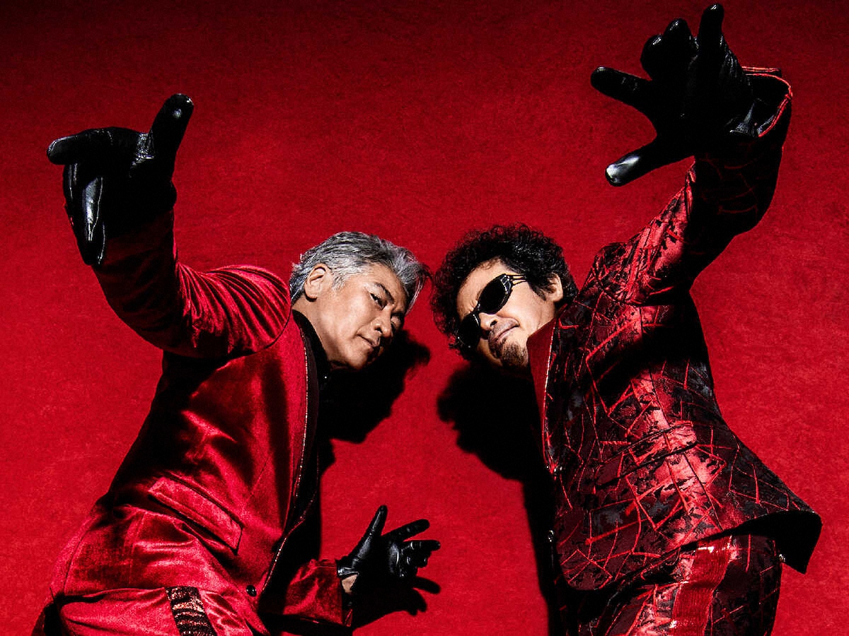 同級生で広島出身 奥田民生＆吉川晃司 新ユニット「Ooochie Koochie」結成 - ライブドアニュース