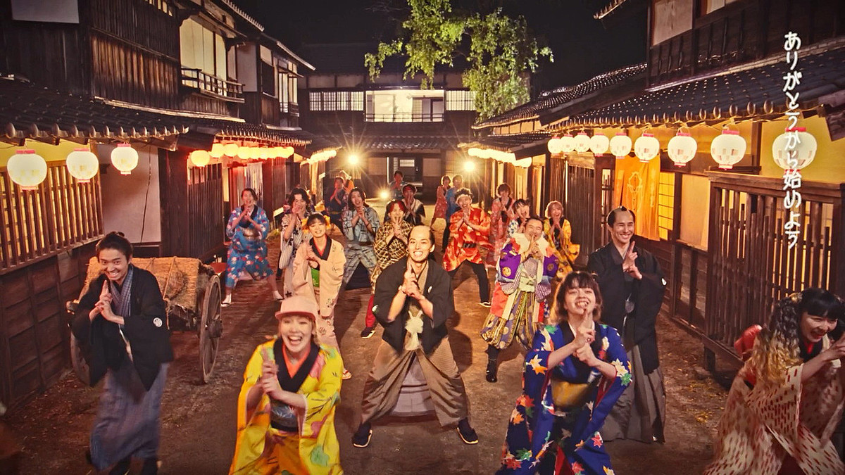 GReeeeN、映画『大名倒産』主題歌「WONDERFUL」MV公開！元自衛官芸人の“やす子”がMV初出演 - ライブドアニュース