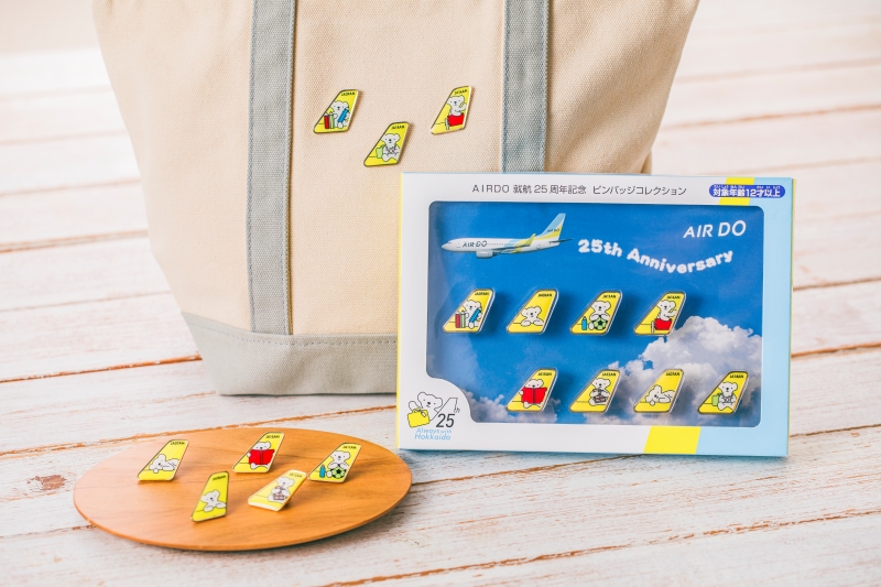 就活生も割引に！道民の味方「AIRDO」の就航25周年コラボグッズが可愛すぎる - Peachy - ライブドアニュース