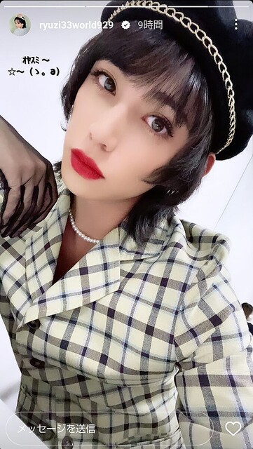 pecoと“新しい家族の形”のryuchell、黒髪＆赤リップ姿を披露「NANAの登場人物っぽい」 - ライブドアニュース